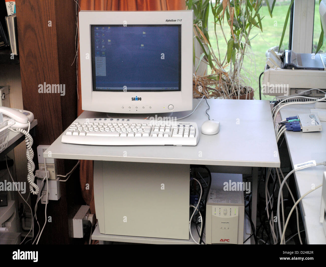 Mini Computer Server for a Small Office Stock Photo - Alamy