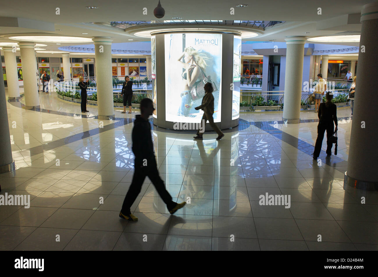 Minsk, Belarus, customers at the mall Stolitsa Stock Photo - Alamy