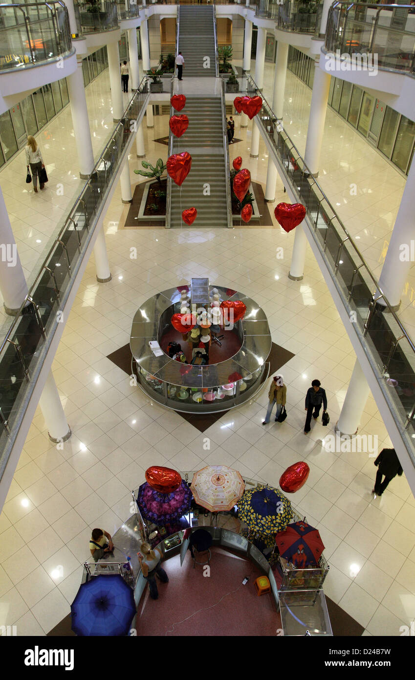 Minsk, Belarus, gear and floors of the mall Stolitsa Stock Photo - Alamy