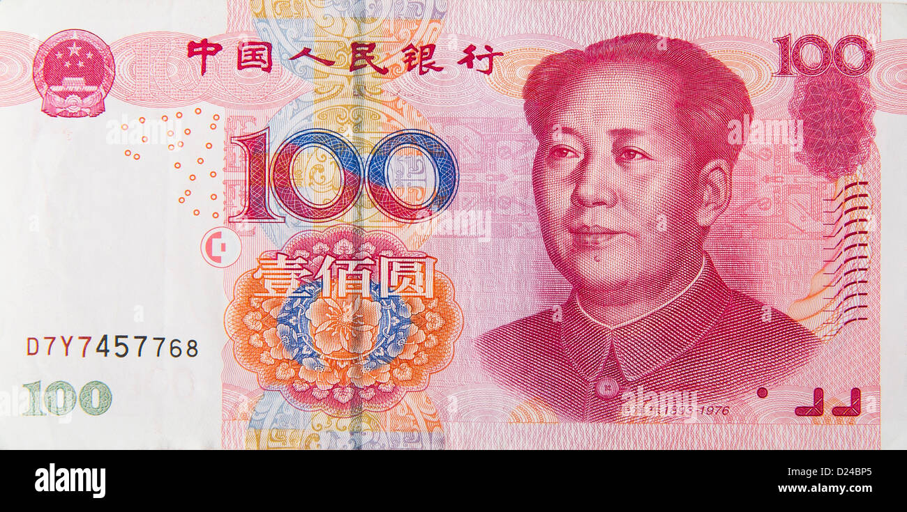 "Chinese yuan" currency Stock Photo - Alamy