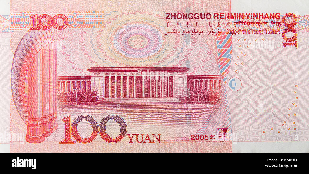 "Chinese yuan" currency Stock Photo - Alamy