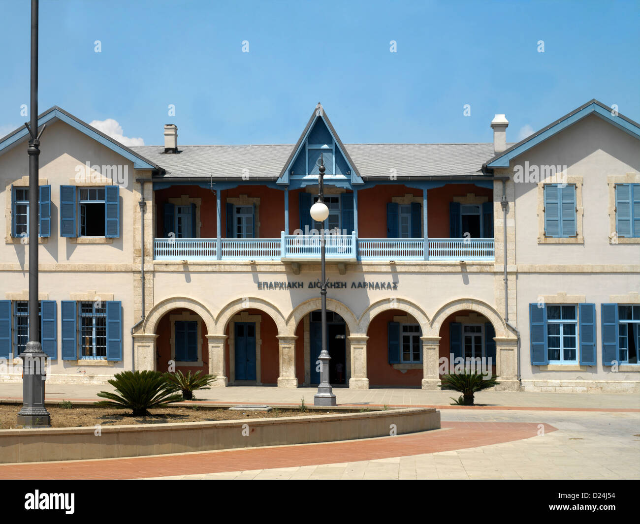 Limassol Cyprus Building on Seafront Stock Photo - Alamy