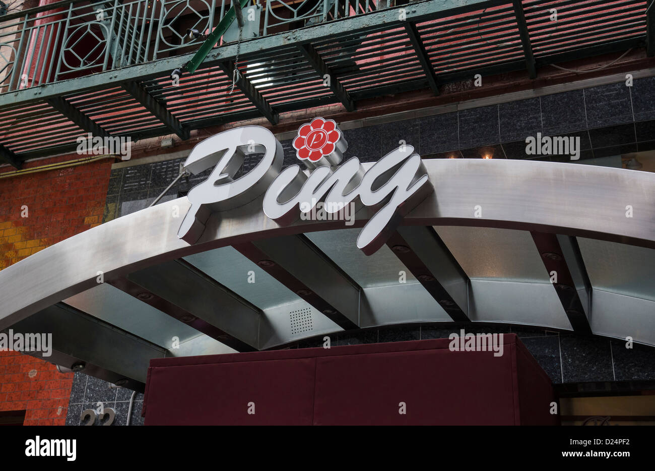 Ping Chinese restaurant in New York's Chinatown Stock Photo - Alamy