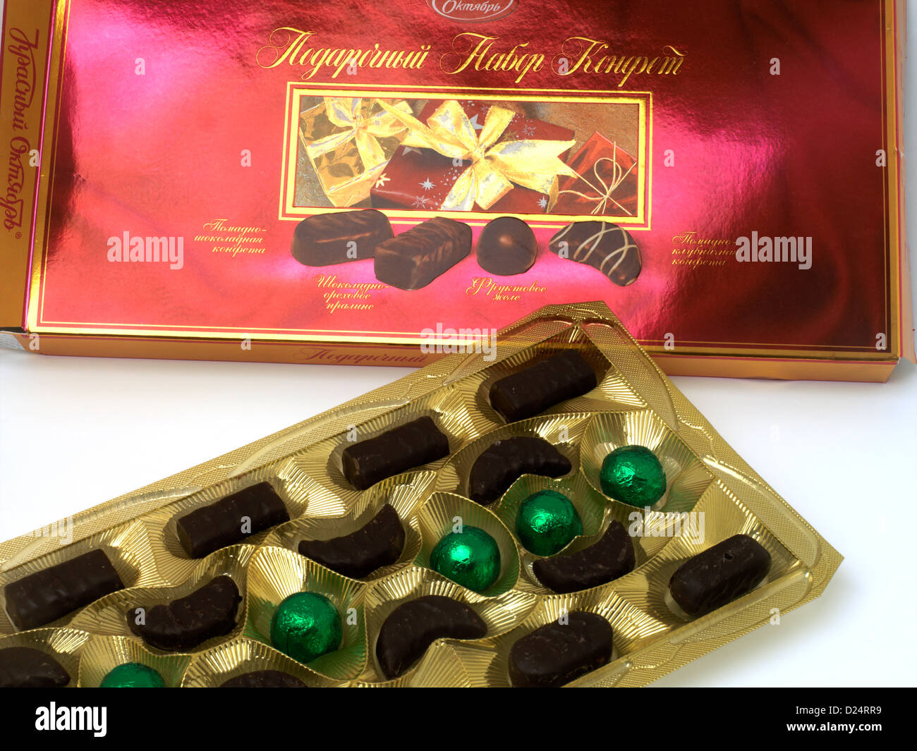 Russian packaging hi-res stock photography and images - Alamy