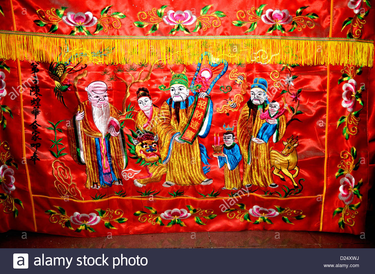Chinese Deities Stock Photos & Chinese Deities Stock Images - Alamy