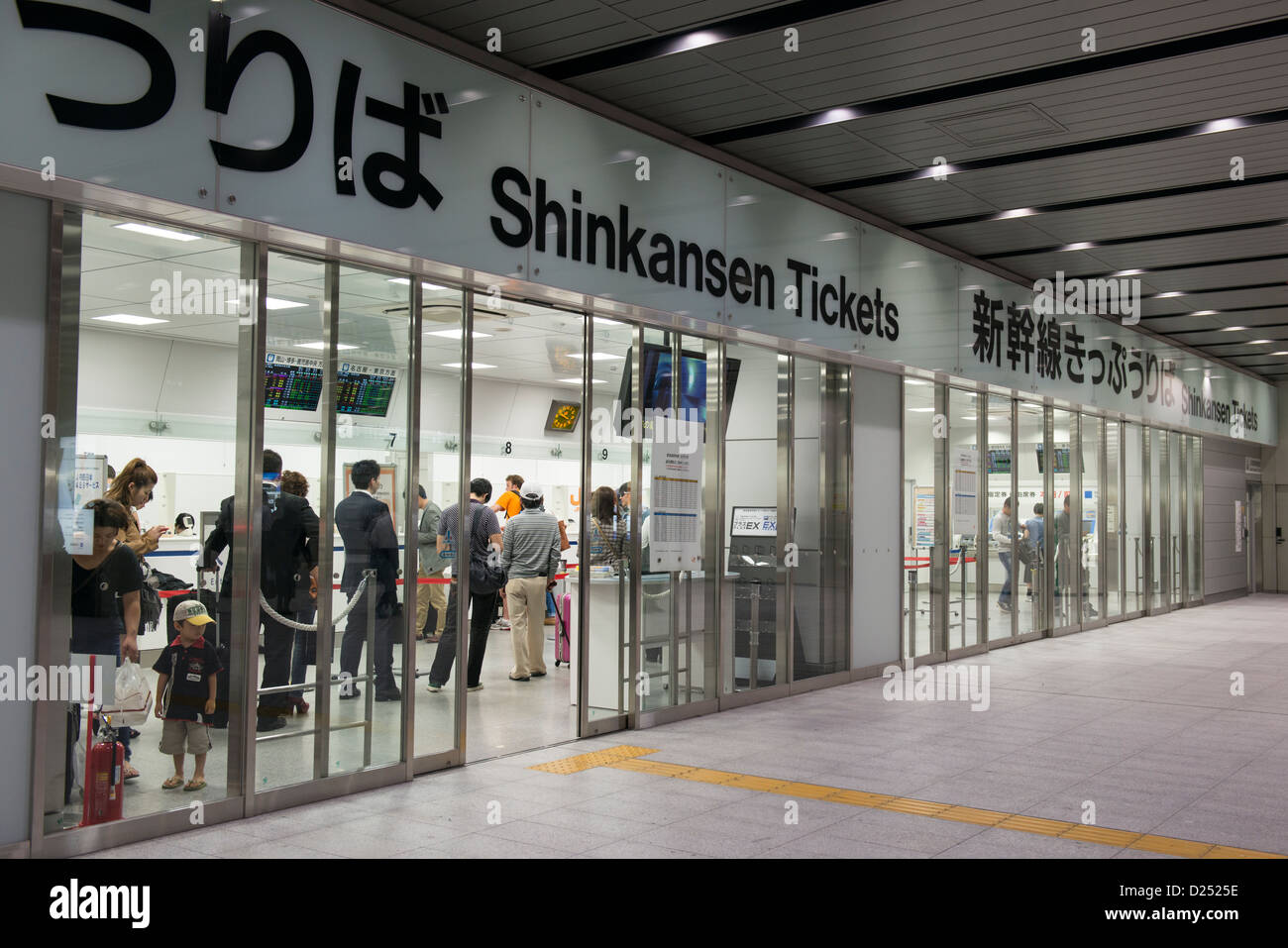 Shinkansen Bullet Train Ticket Office in Shin-Osaka Station, Japan ...