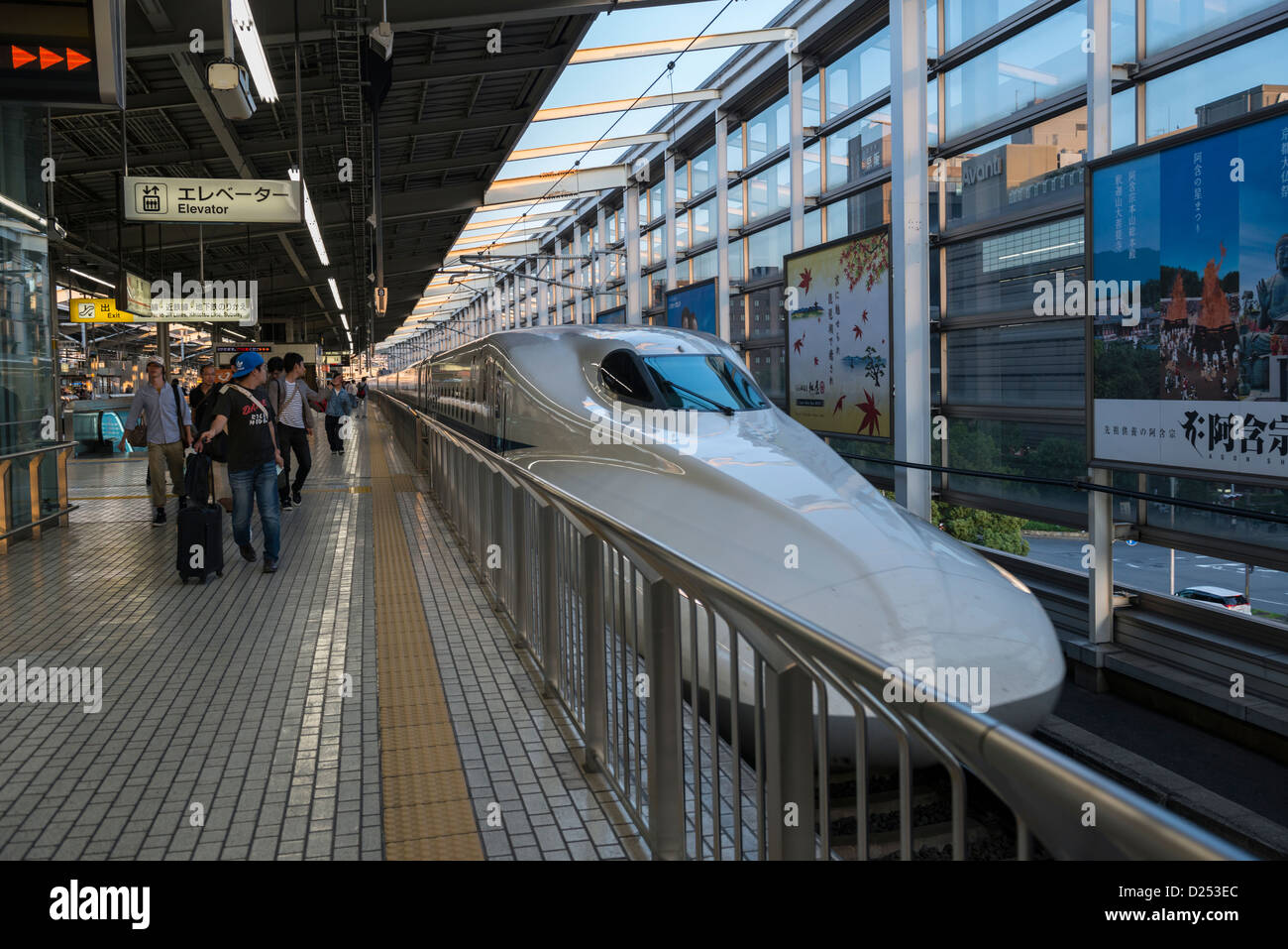 N700 Series Shinkansen Bullet Train at Osaka Station Stock Photo - Alamy