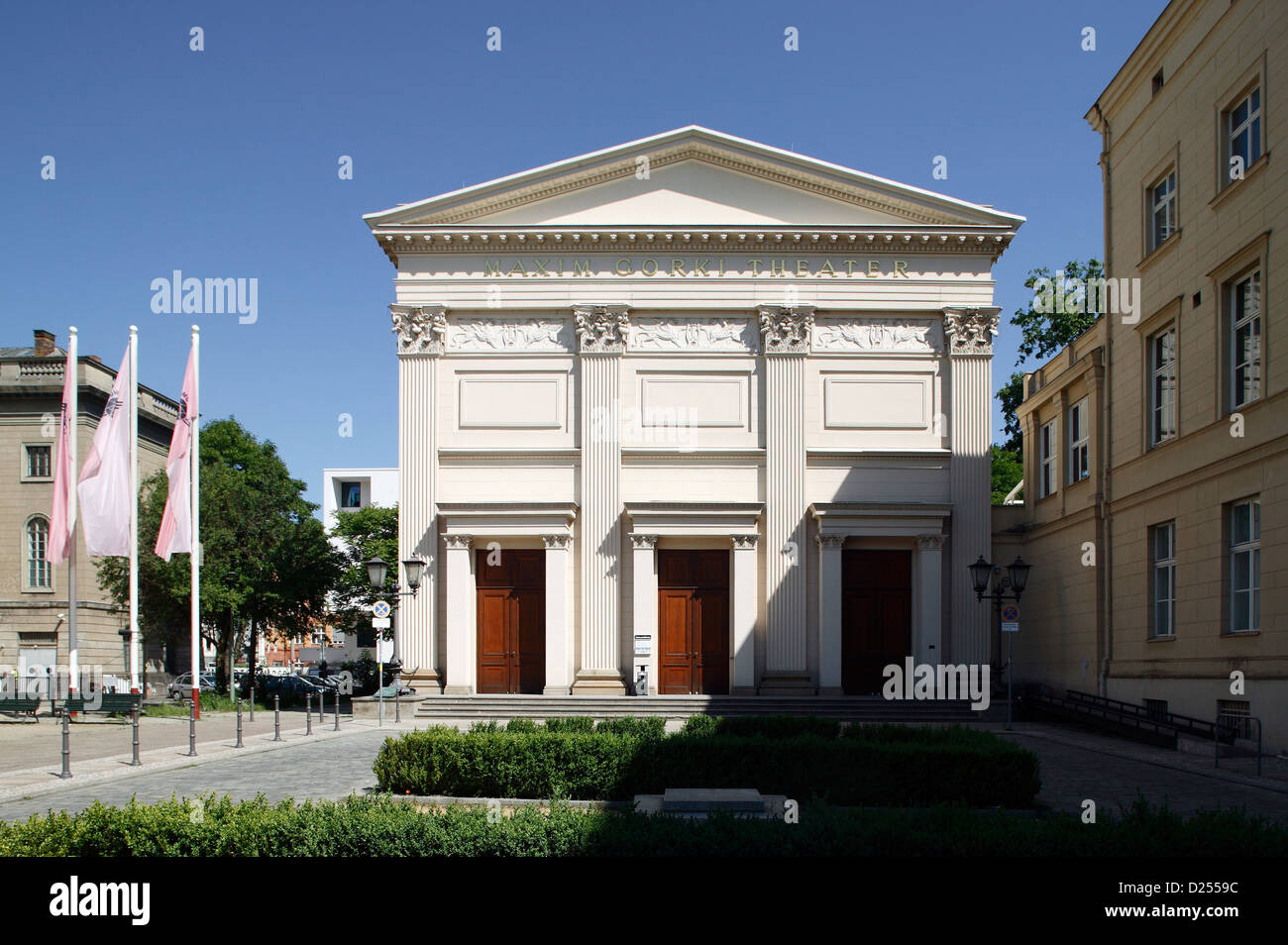 Berlin, Germany, Maxim Gorki Theater Stock Photo - Alamy