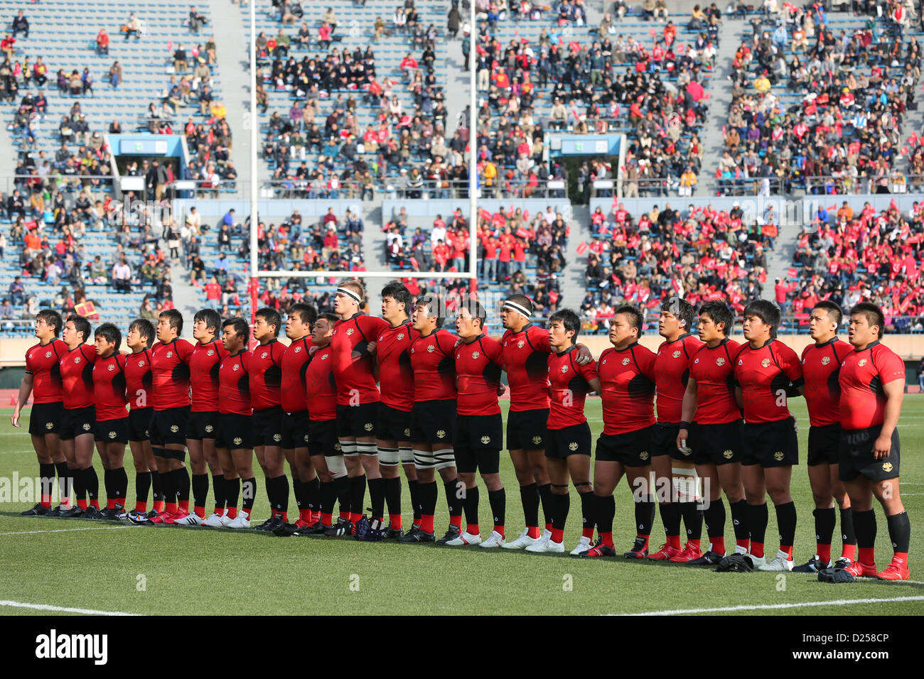 Tokyo, Japan. 13th January 2013. Teikyo University team group (Teikyo ...