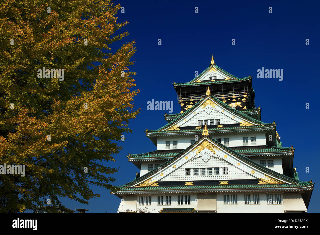 Osaka Castle Park, Osaka Prefecture Stock Photo - Alamy
