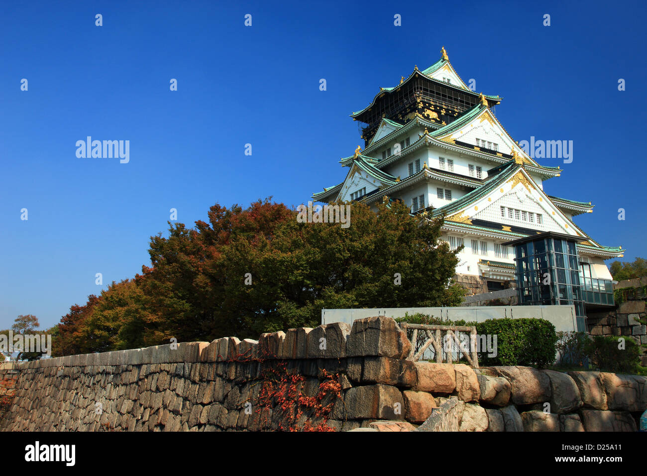Osaka Castle Park, Osaka Prefecture Stock Photo - Alamy