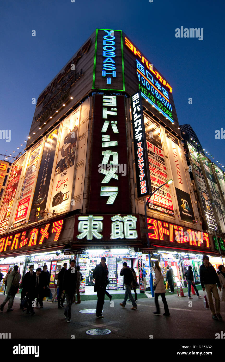 Yodobashi Camera Shinjuku High Resolution Stock Photography and Images ...