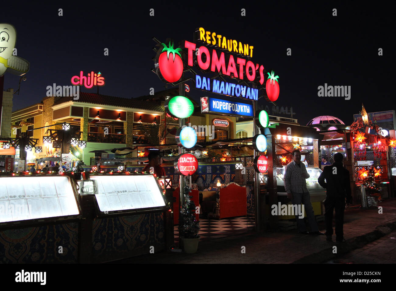 Naama Bay, Sharm El Sheikh, Egypt Stock Photo - Alamy