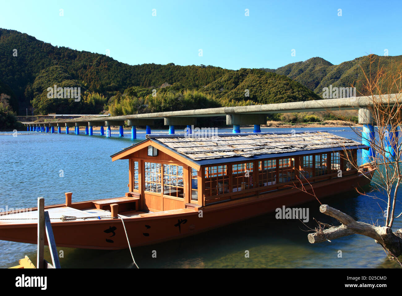 Shimanto city hi-res stock photography and images - Alamy
