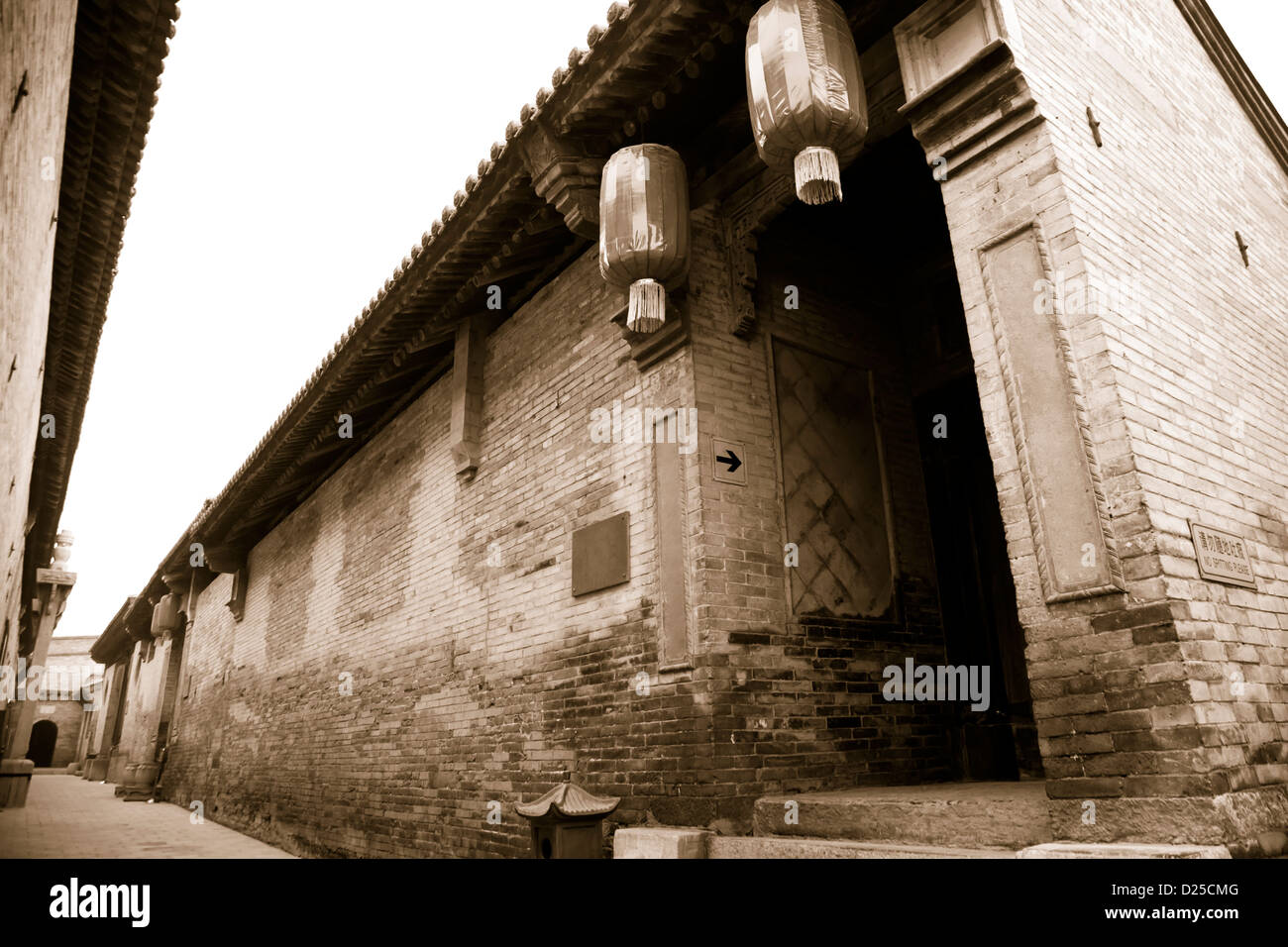 Traditional Chinese Building of old compound, Shanxi Province, China ...
