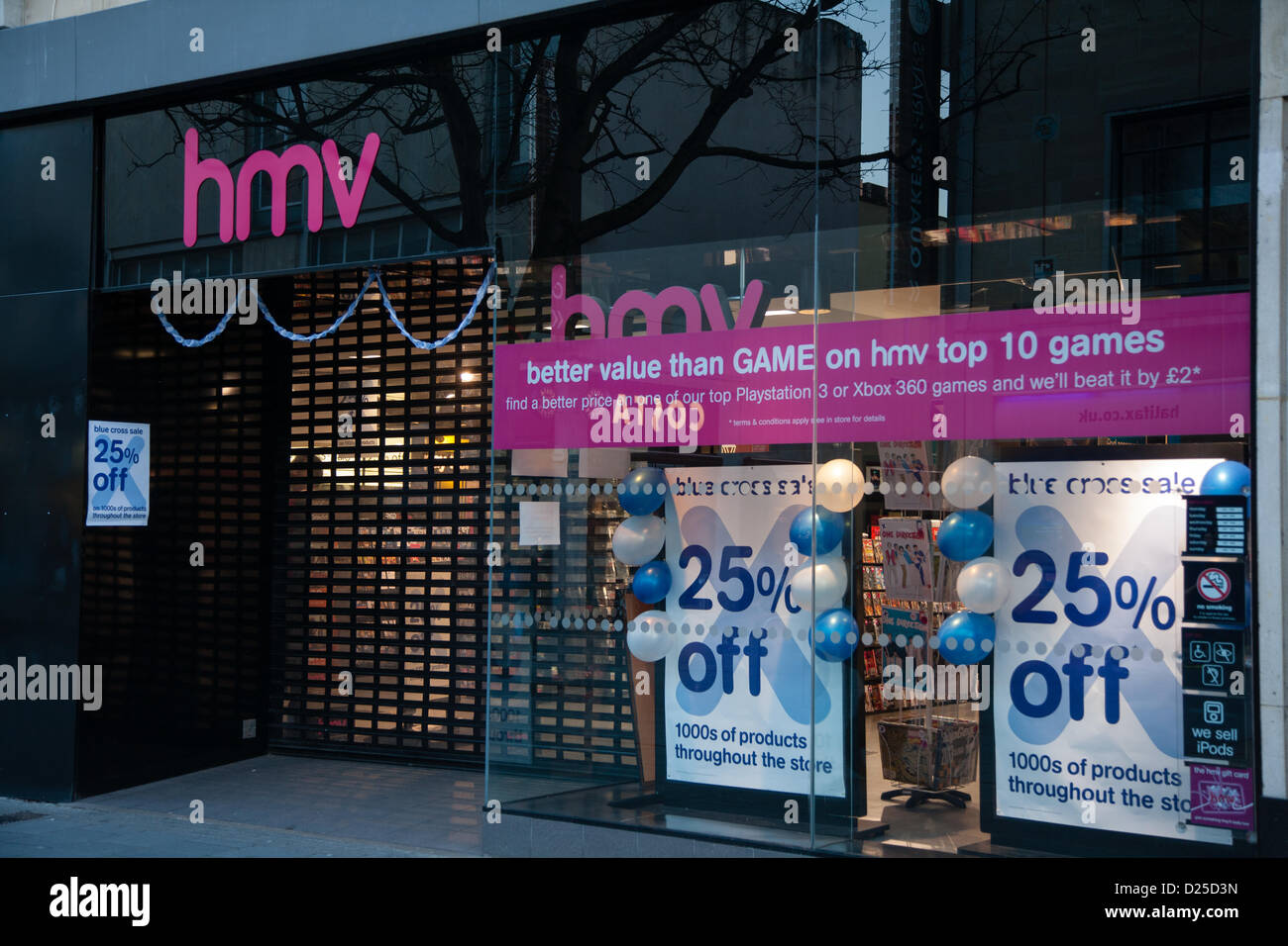 Bristol, UK. 15th January 2013. HMV store frontage in Bristol. Credit ...