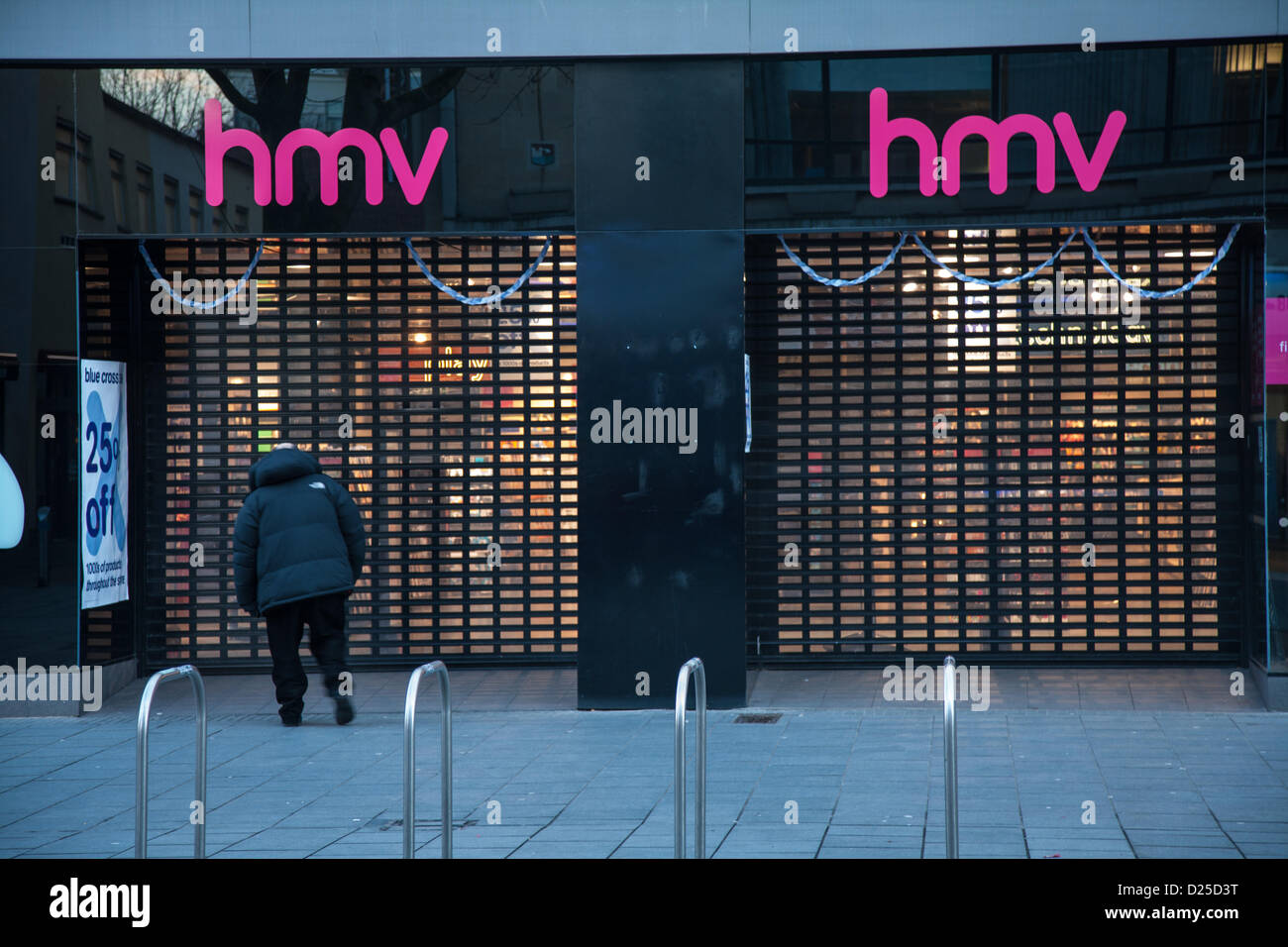 Bristol, UK. 15th January 2013. HMV store frontage in Bristol. Credit ...