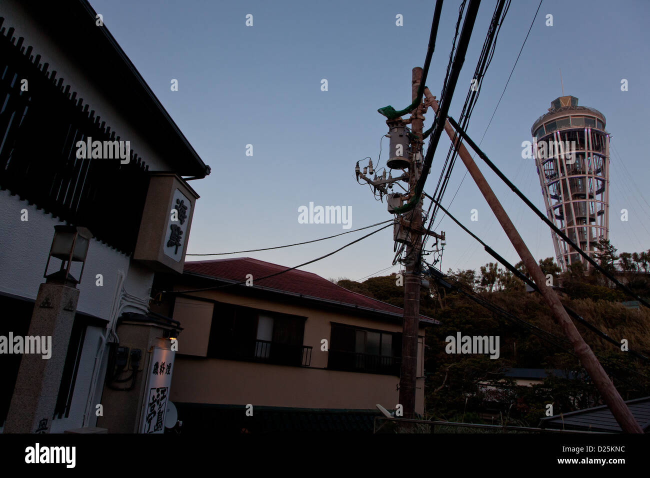 Enoshima Sea Candle lighthouse and observation tower on the summit of ...