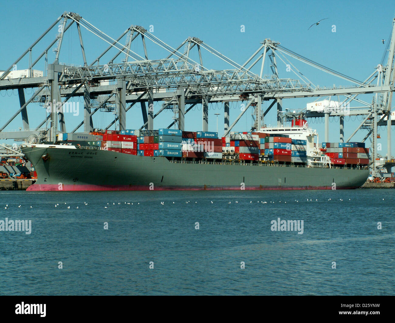 Merchant cargo container ships Stock Photo - Alamy