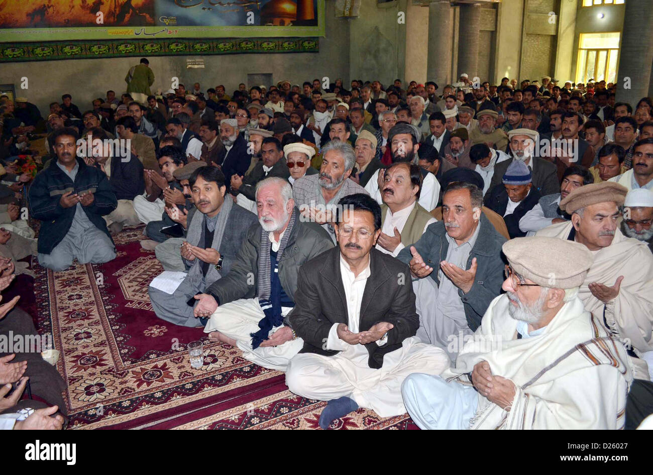 Pashtoonkhawa Milli Awami Party (PMAP) Deputy Chairman, Abdul Raheem ...