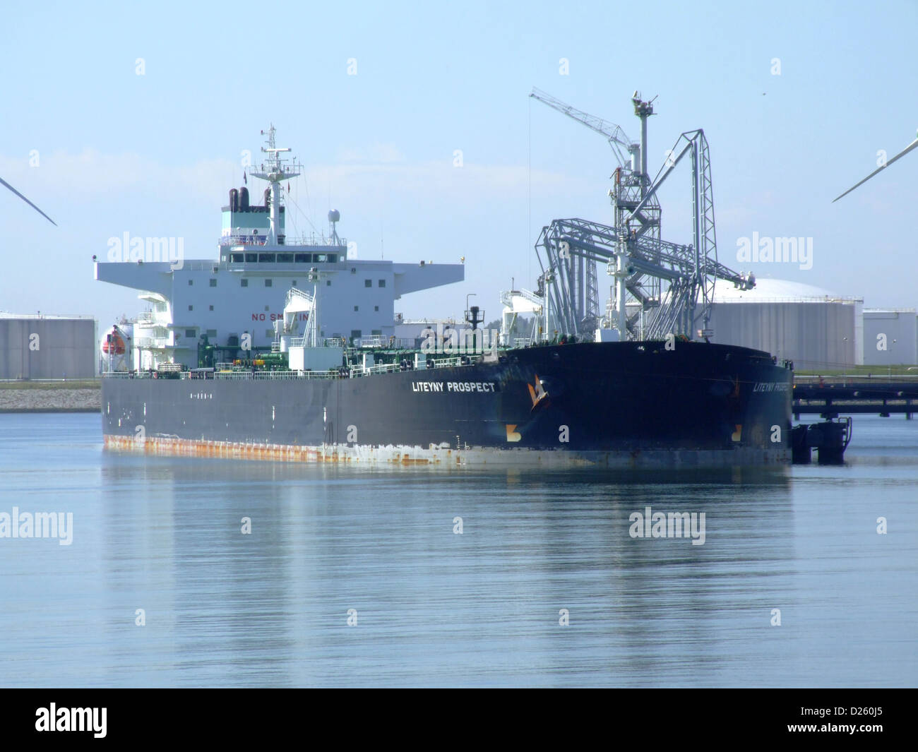 Merchant cargo container ships Stock Photo - Alamy