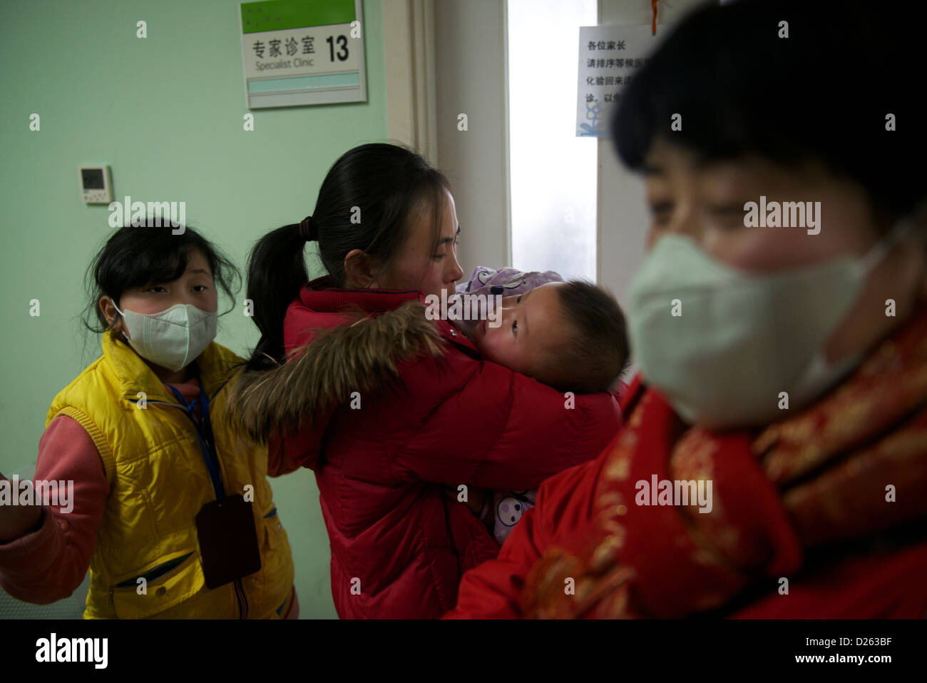 Children with pollution hi-res stock photography and images - Alamy