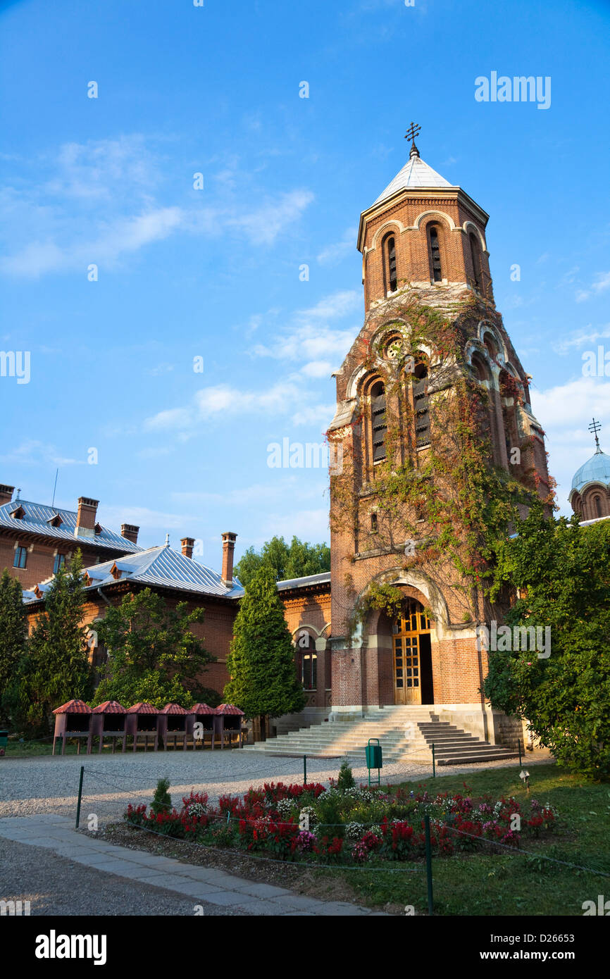 The Monastery of the Episcopal Cathedral of Curtea de Arges. Romania ...