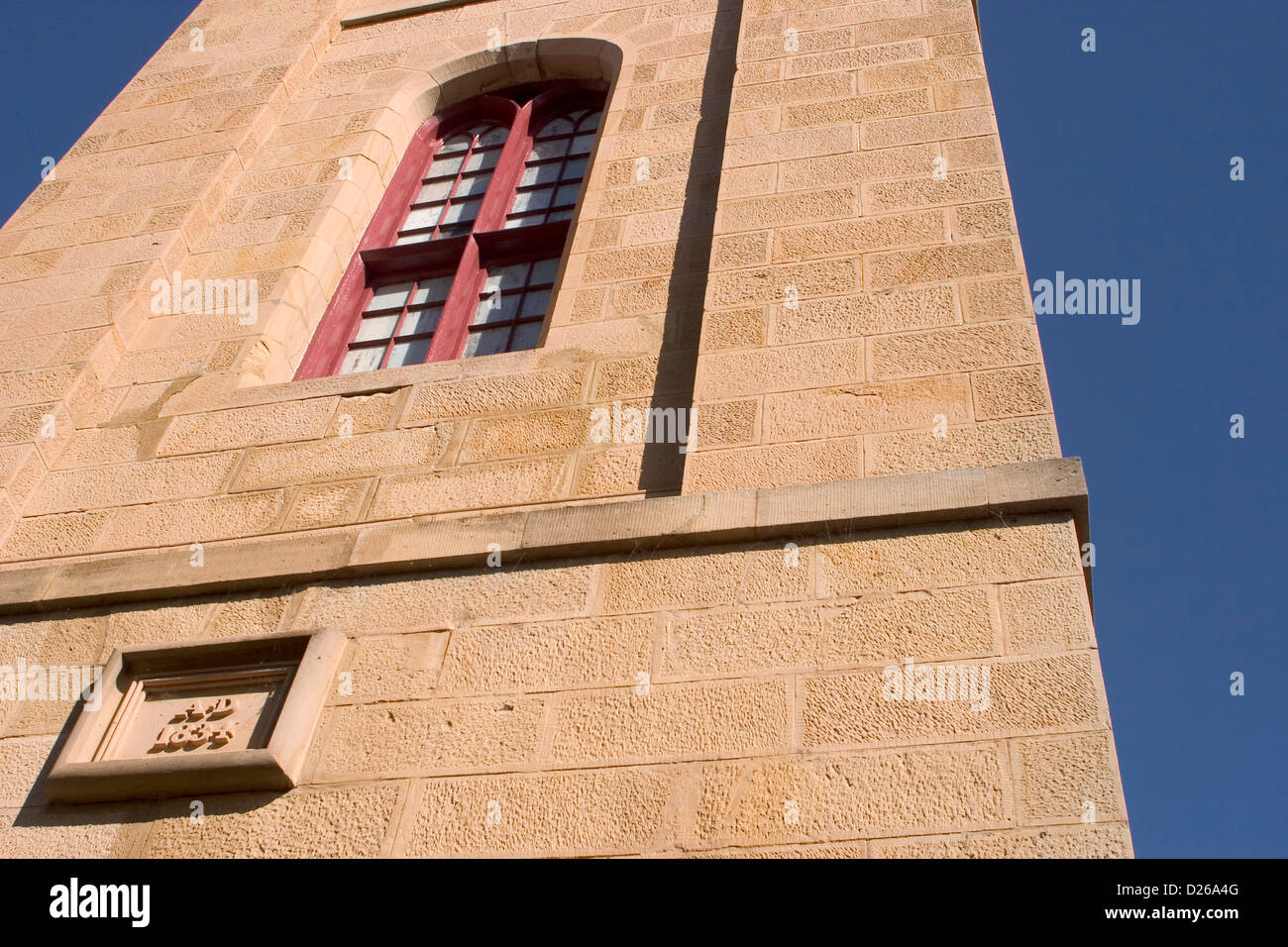 Hobart tower hi-res stock photography and images - Alamy
