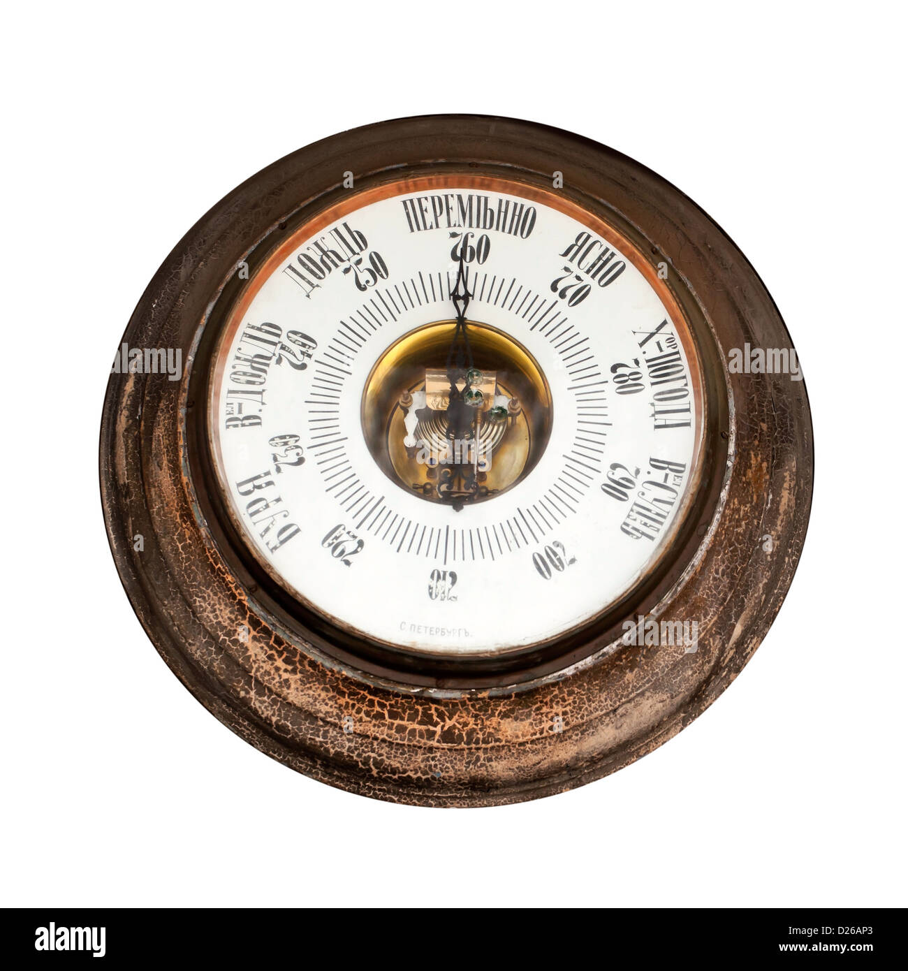 Old outdoor barometer isolated on white Stock Photo - Alamy