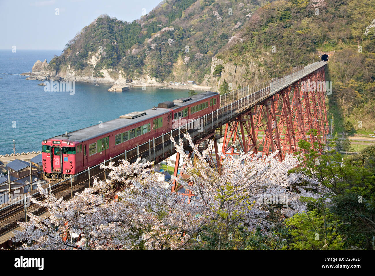 Bantan line hi-res stock photography and images - Alamy