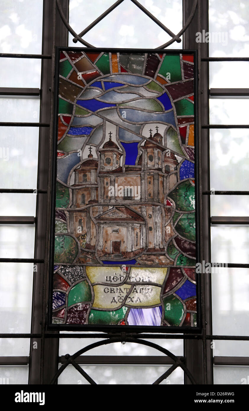 Our lady of the sign church hi-res stock photography and images - Alamy