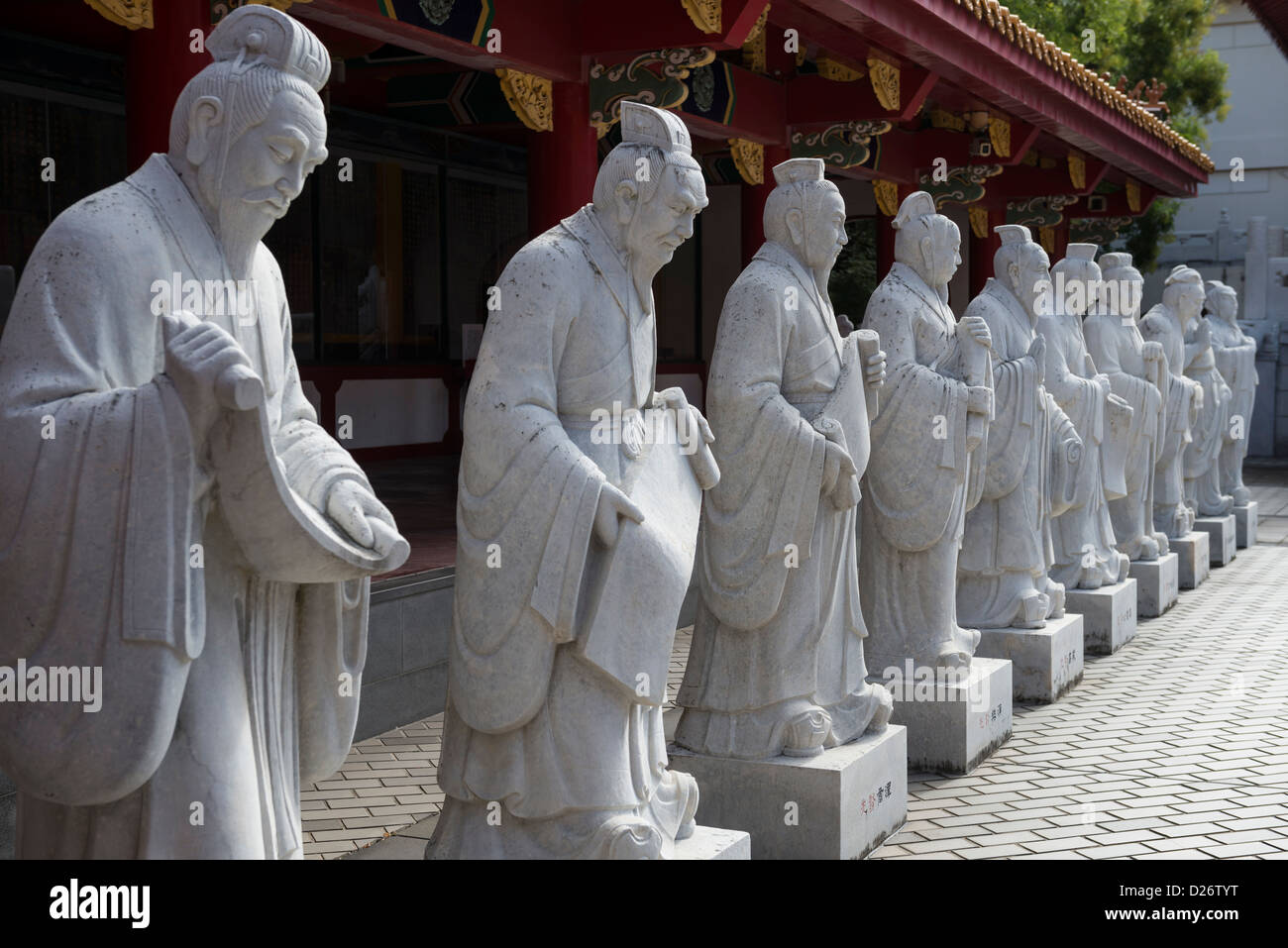 Confucius Shrine in Nagasaki Japan Stock Photo - Alamy