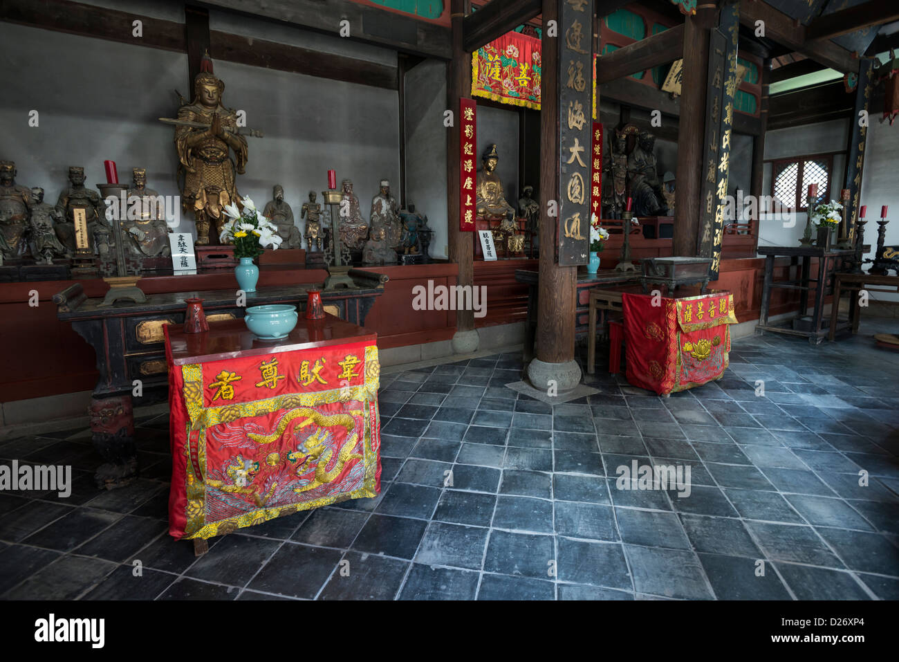 Sofuku ji temple gate hi-res stock photography and images - Alamy