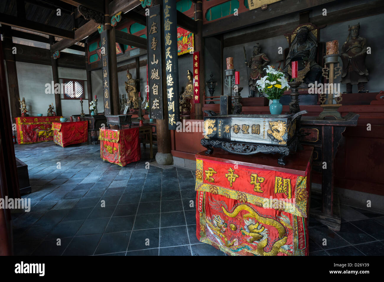Sofukuji Obaku Zen Temple in Nagasaki Japan Stock Photo - Alamy