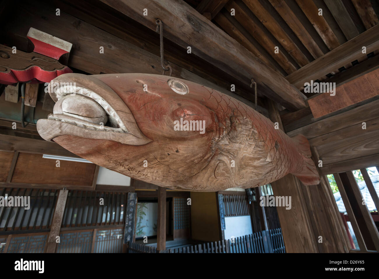 Japan Temple Gong High Resolution Stock Photography and Images - Alamy