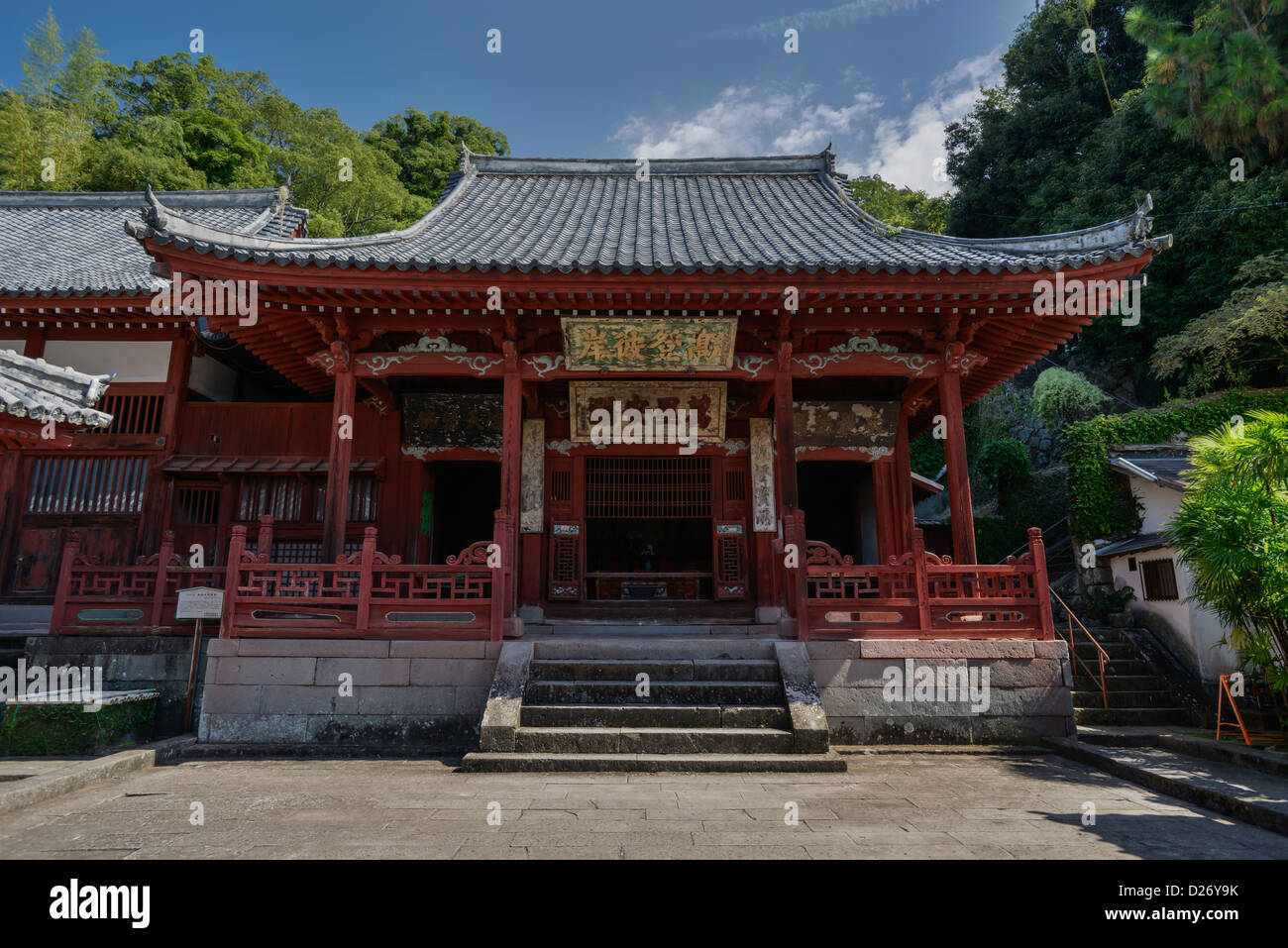 Buddhist temple in nagasaki hi-res stock photography and images - Alamy