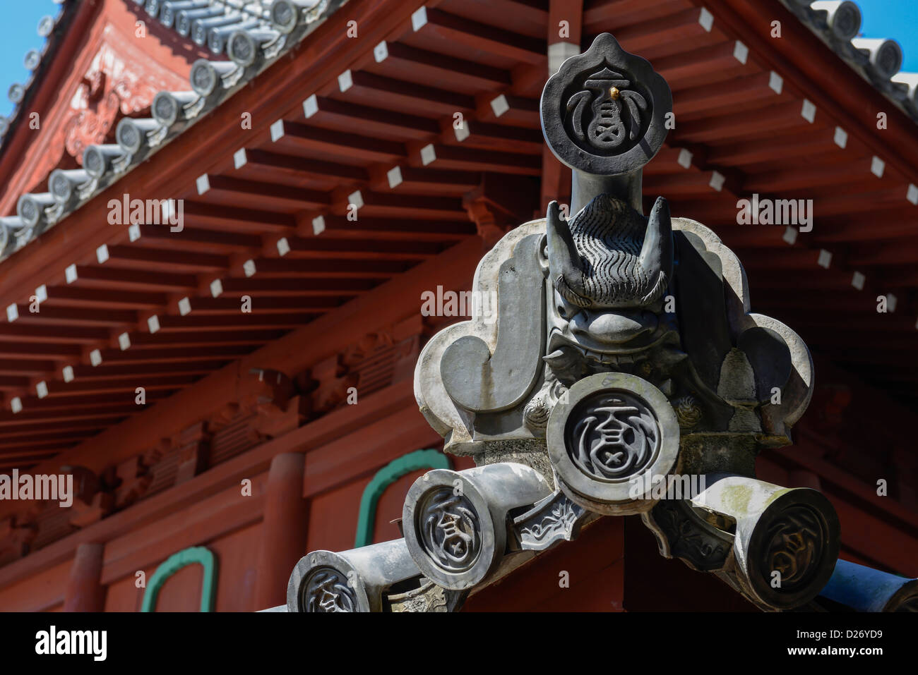Roof Detail of the Great Hall in Sofukuji Obaku Zen Temple, Nagasaki ...