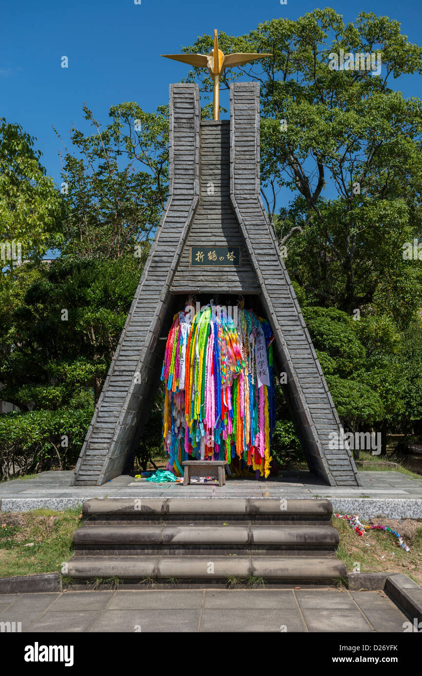 Orizuru Paper Crane Tower in Nagasaki Peace Park, Japan Stock Photo - Alamy