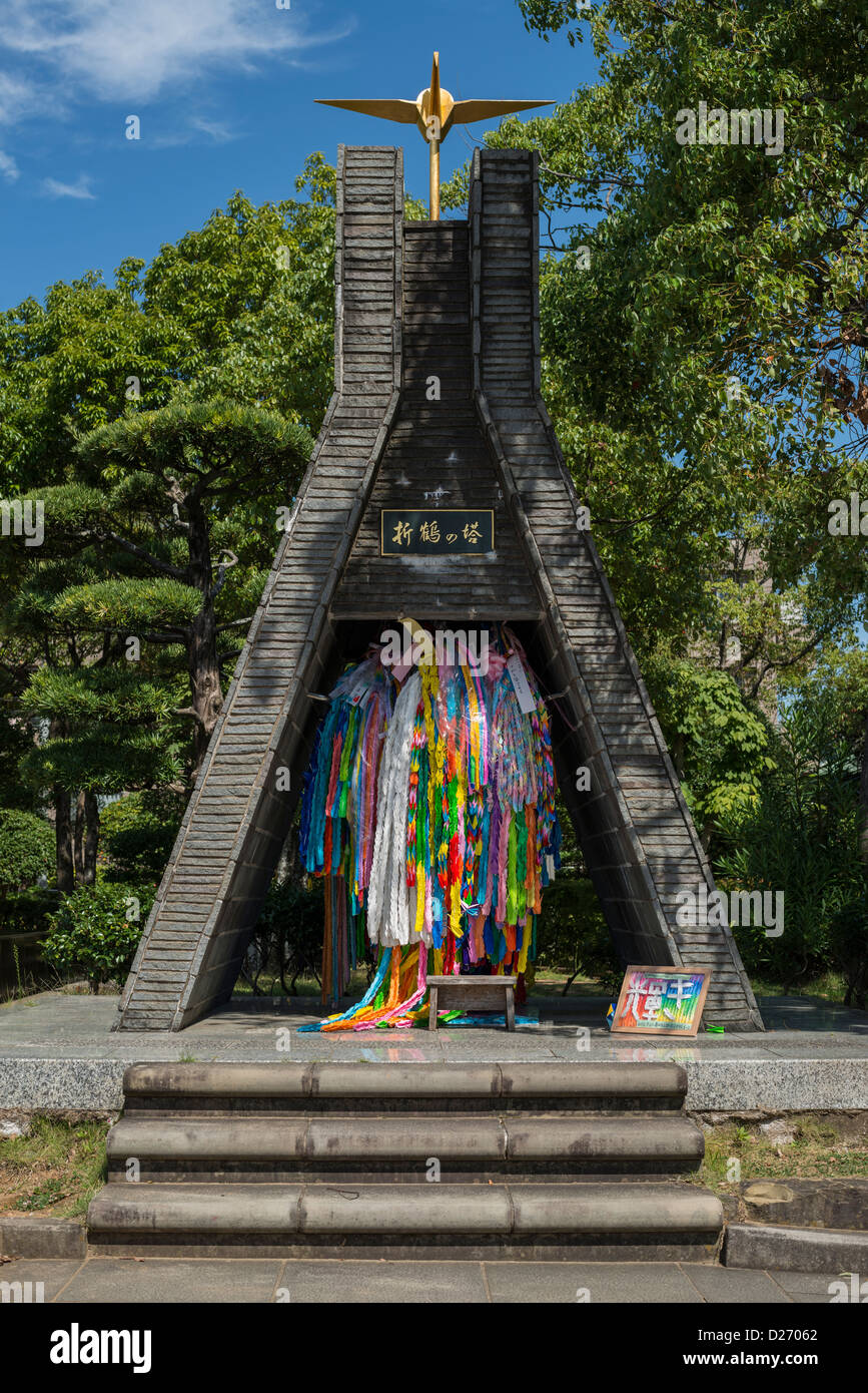 Orizuru Paper Crane Tower in Nagasaki Peace Park, Japan Stock Photo - Alamy