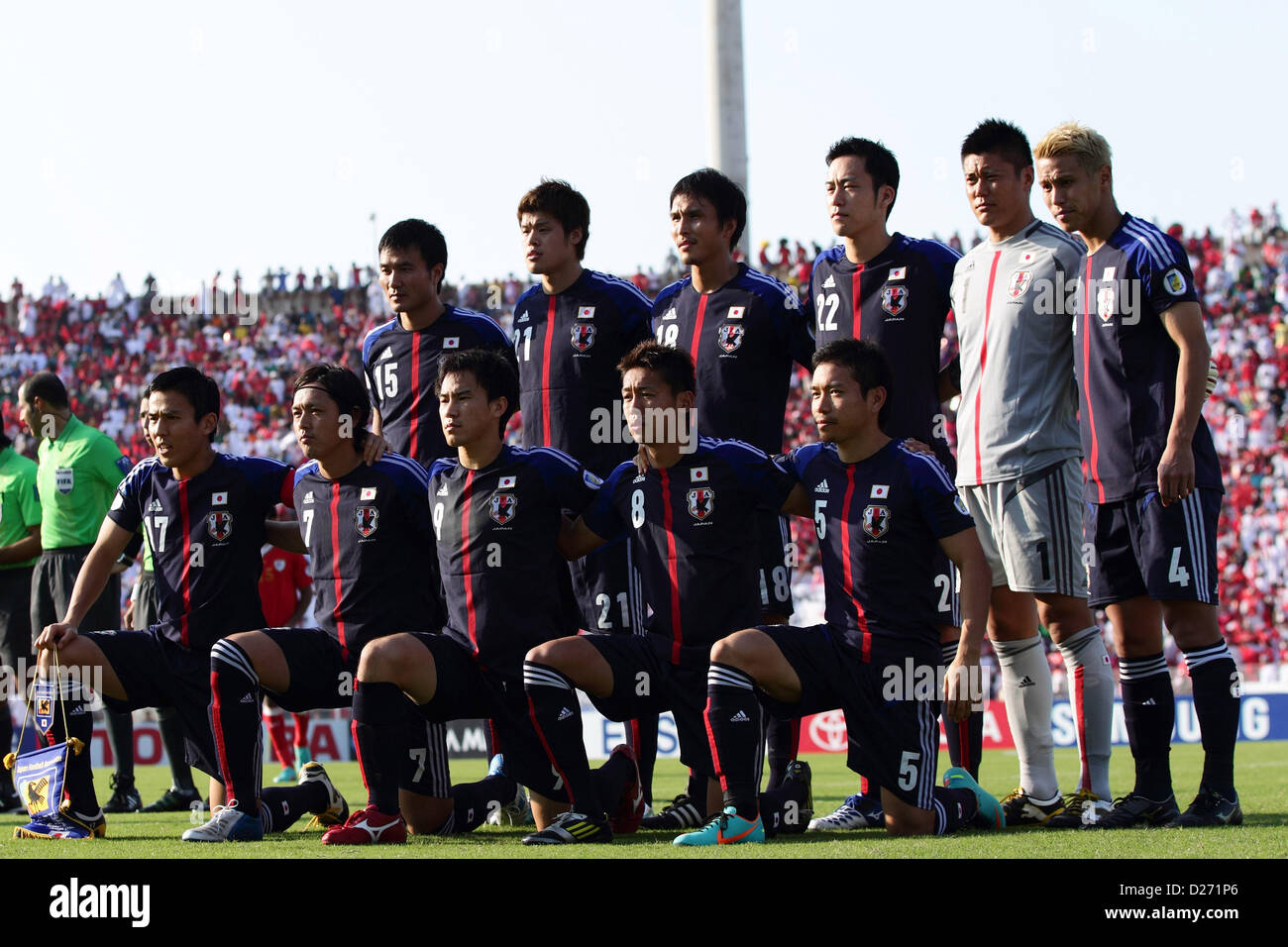 Japan team group line-up (JPN), NOVEMBER 14, 2012 - Football / Soccer ...