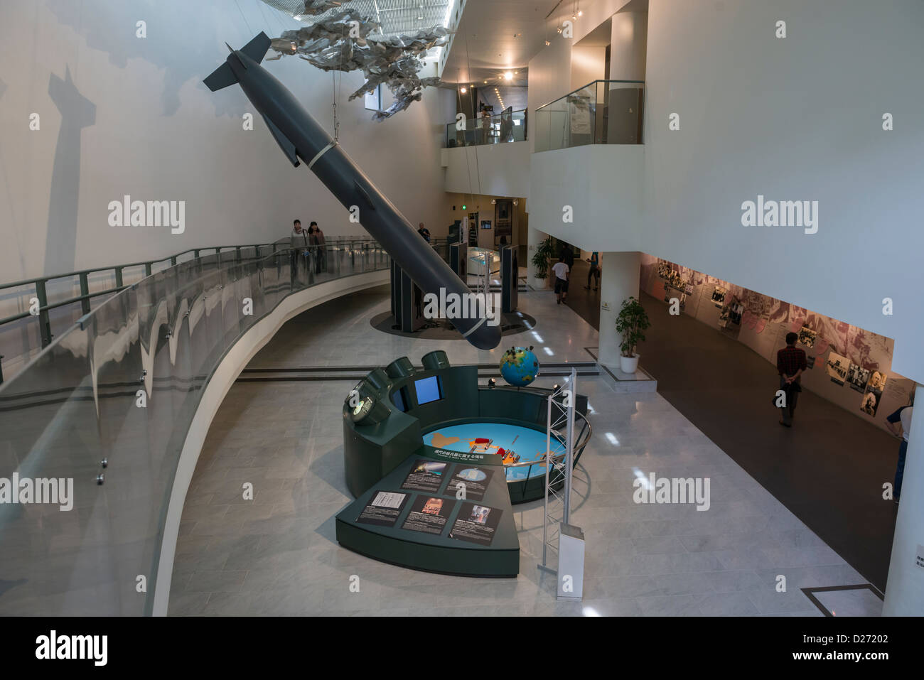 Nuclear weapon testing hi-res stock photography and images - Alamy