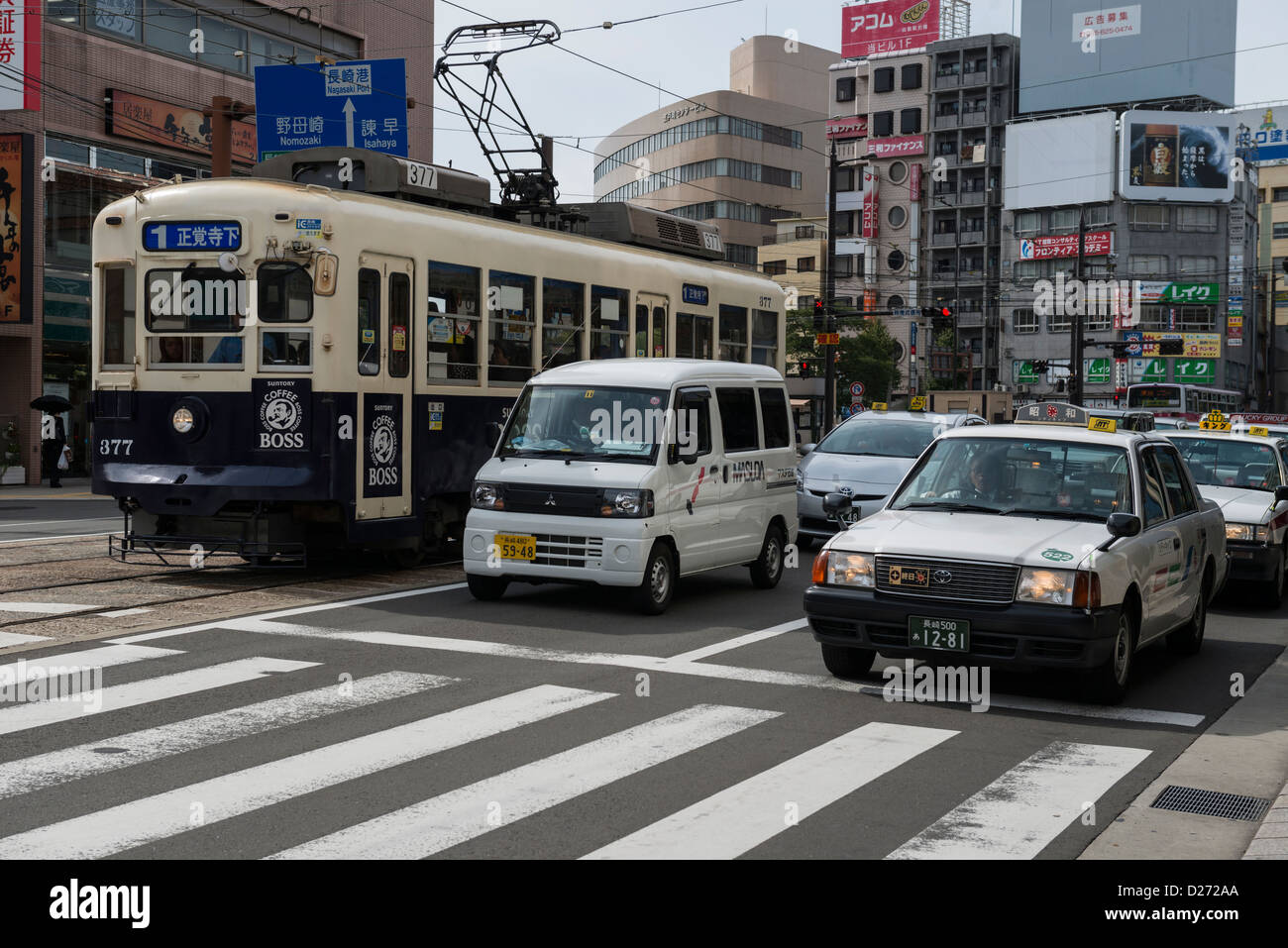 A Streetcar and Street Scene in Hamamachi Shopping District, Nagasaki ...