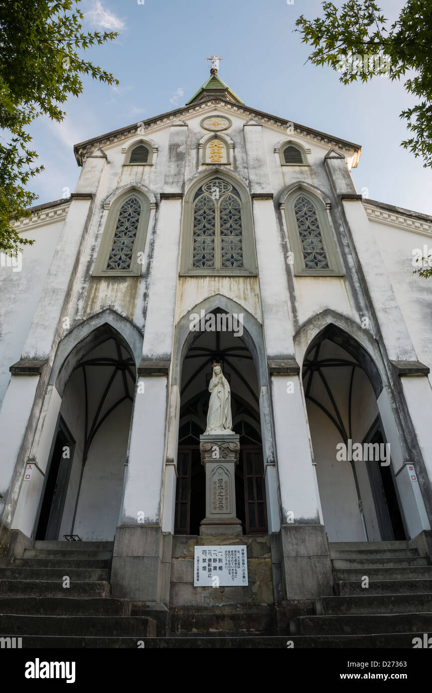 Japan catholic church hi-res stock photography and images - Alamy