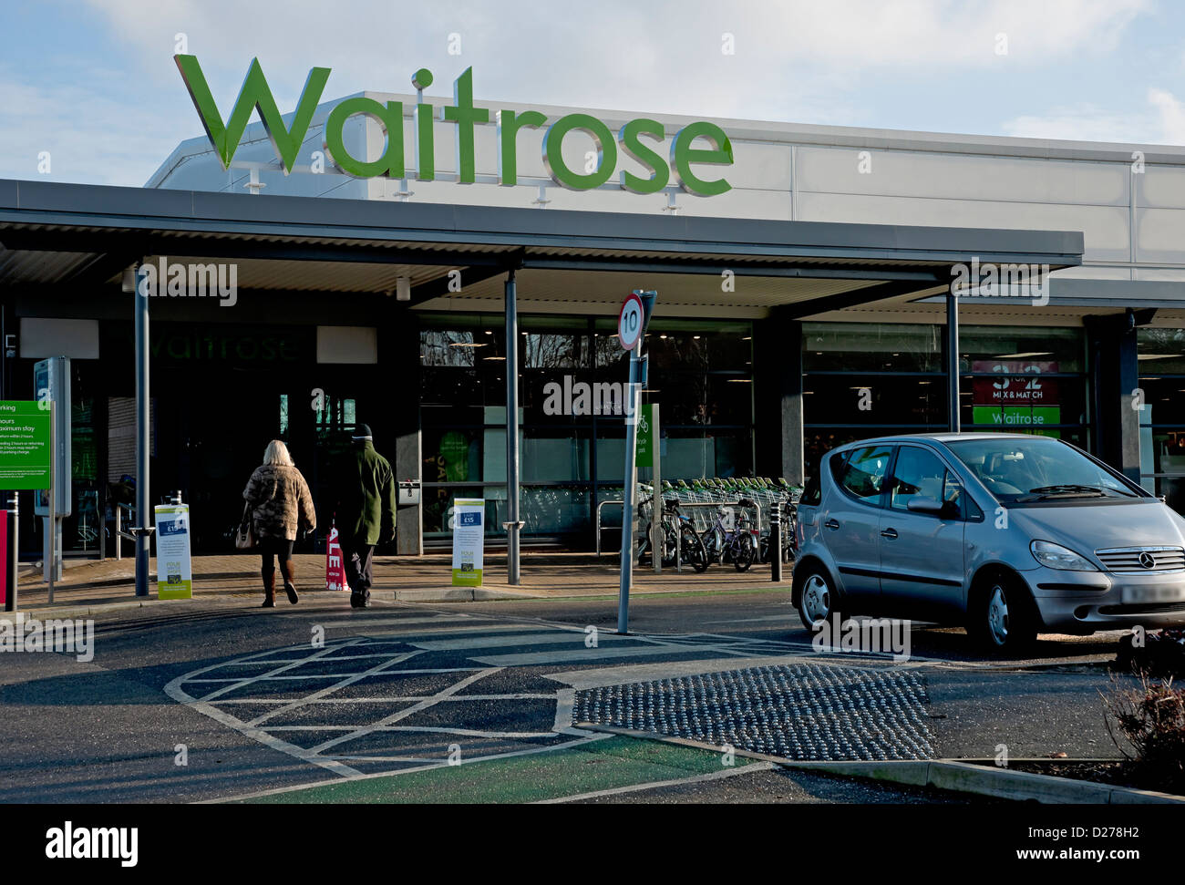 Waitrose supermarket store logo hi-res stock photography and images - Alamy