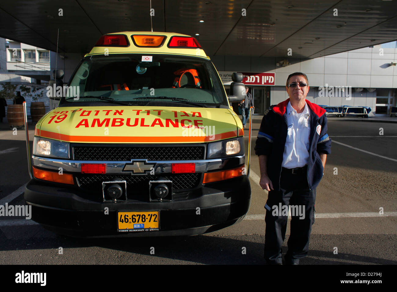 A 'Magen David Adom' Israel's national emergency medical service ...