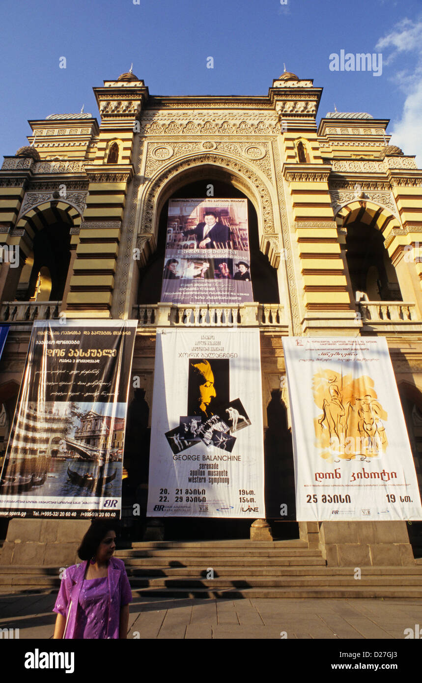 theatre tblisi georgia Stock Photo - Alamy
