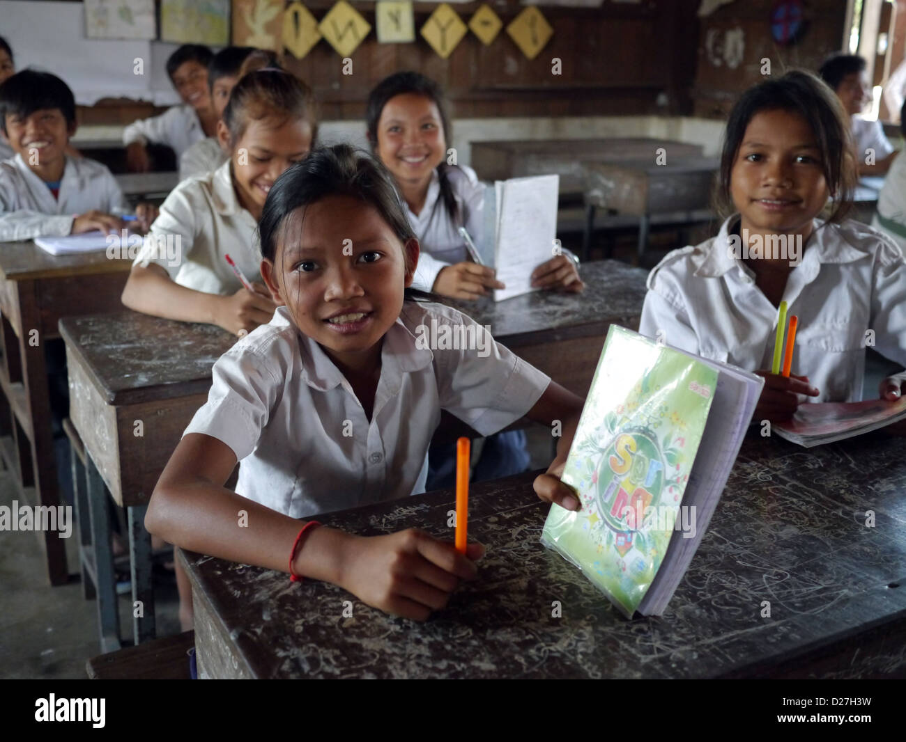 Cambodia Kamphun primary school, Stung Treng province Stock Photo - Alamy