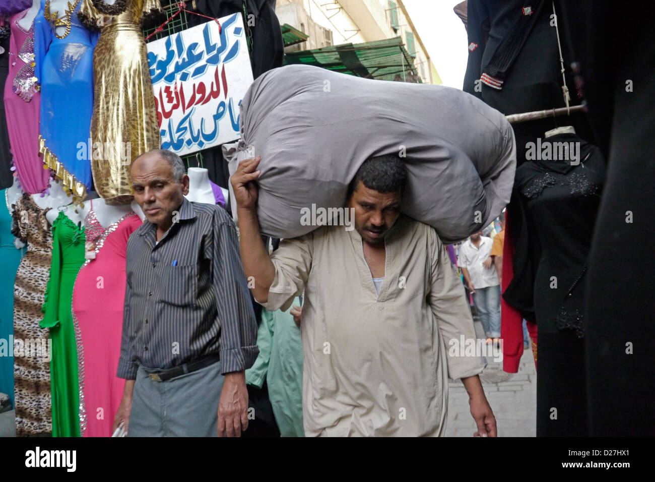 EGYPT Street scenes in so called 'Islamic Cairo', the old quarter of ...