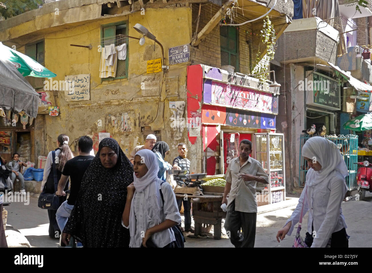 Islamic quarter city of cairo hi-res stock photography and images - Alamy