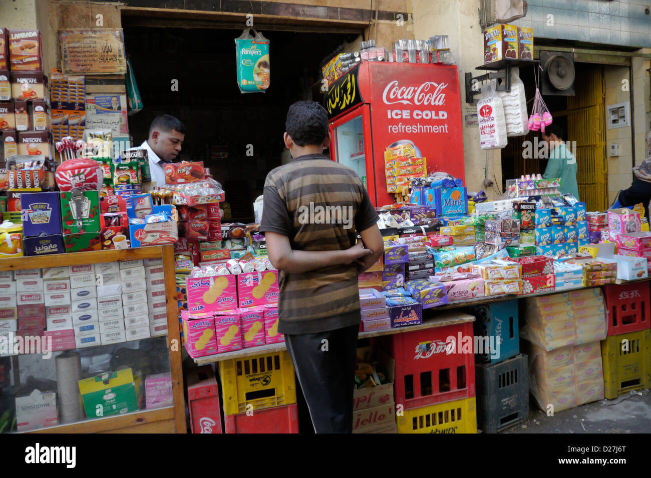 EGYPT Street scenes in so called 'Islamic Cairo', the old quarter of ...